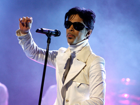 New Report Reveals Prince’s Secret History of Drug Use | ExtraTV.com