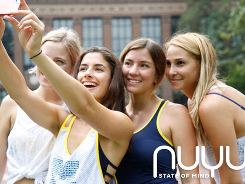 Win It! A $150 nuyu Gift Card | ExtraTV.com