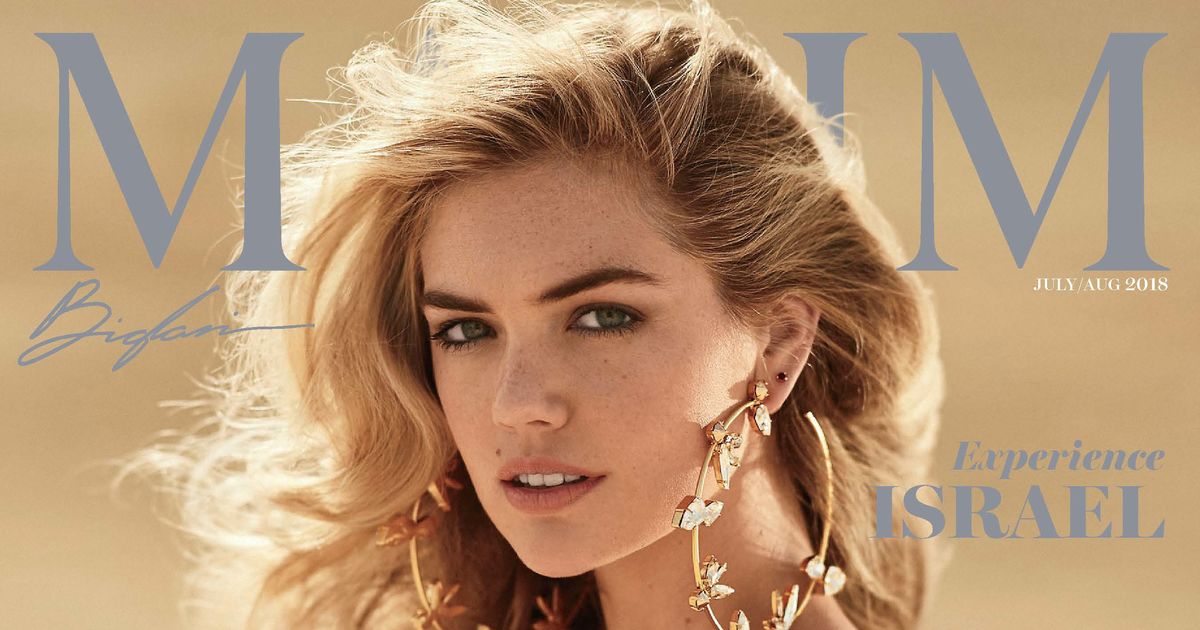 Kate Upton Tops Maxim Hot 100 List | ExtraTV.com