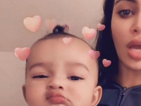 Did Kim Kardashian Just Reveal Baby Chicago’s Middle Name? | ExtraTV.com