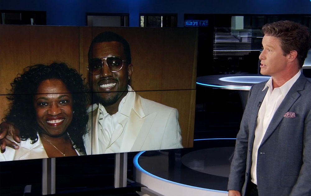 Kanye West Set to Debut New Album ‘Donda’ on Friday | ExtraTV.com